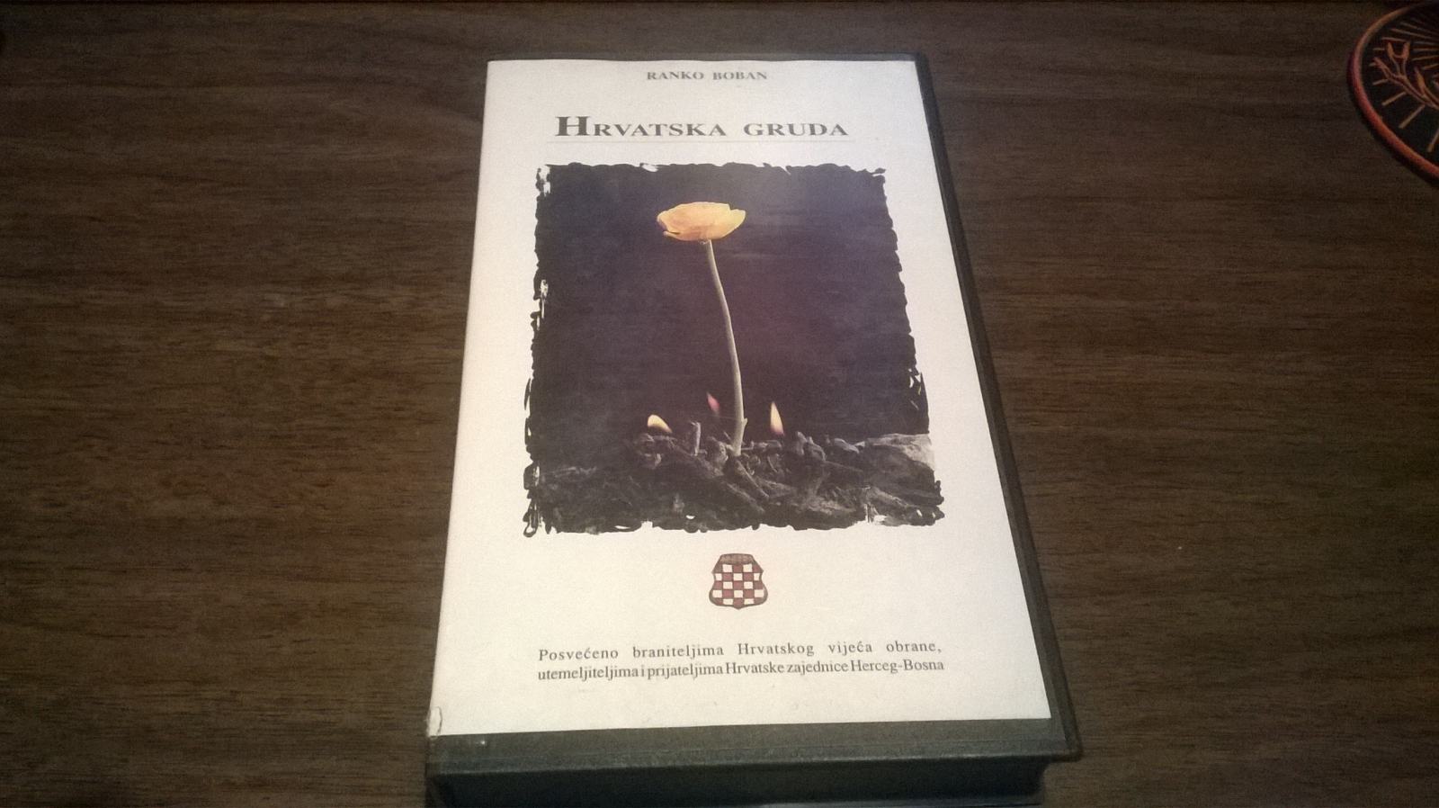 VHS HRVATSKA GRUDA RANKO BOBAN