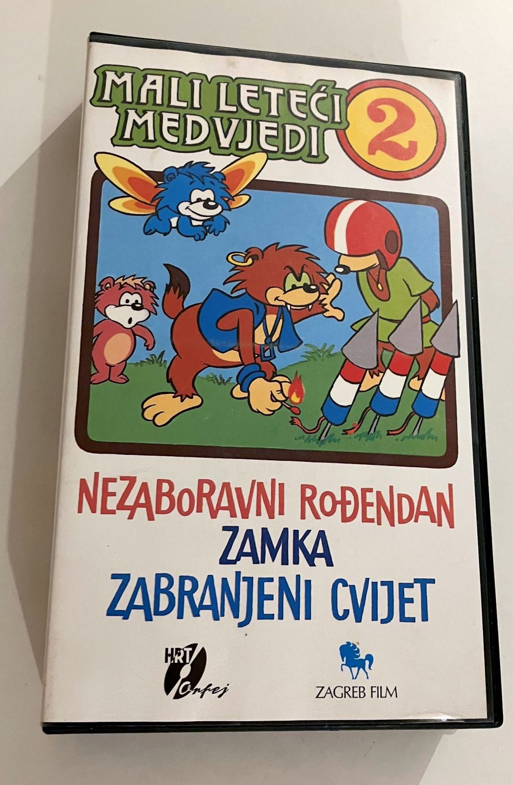 VHS Leteći Medvjedići Mali Leteći Medvjedi 2