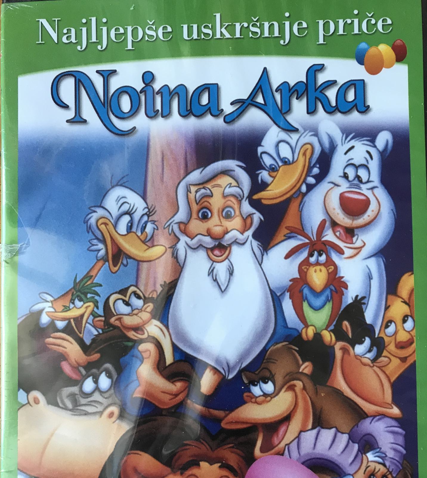 GoodTimes VHS Noina Arka = L’ Arca di Noe’ = Noahs Ark (1995.)