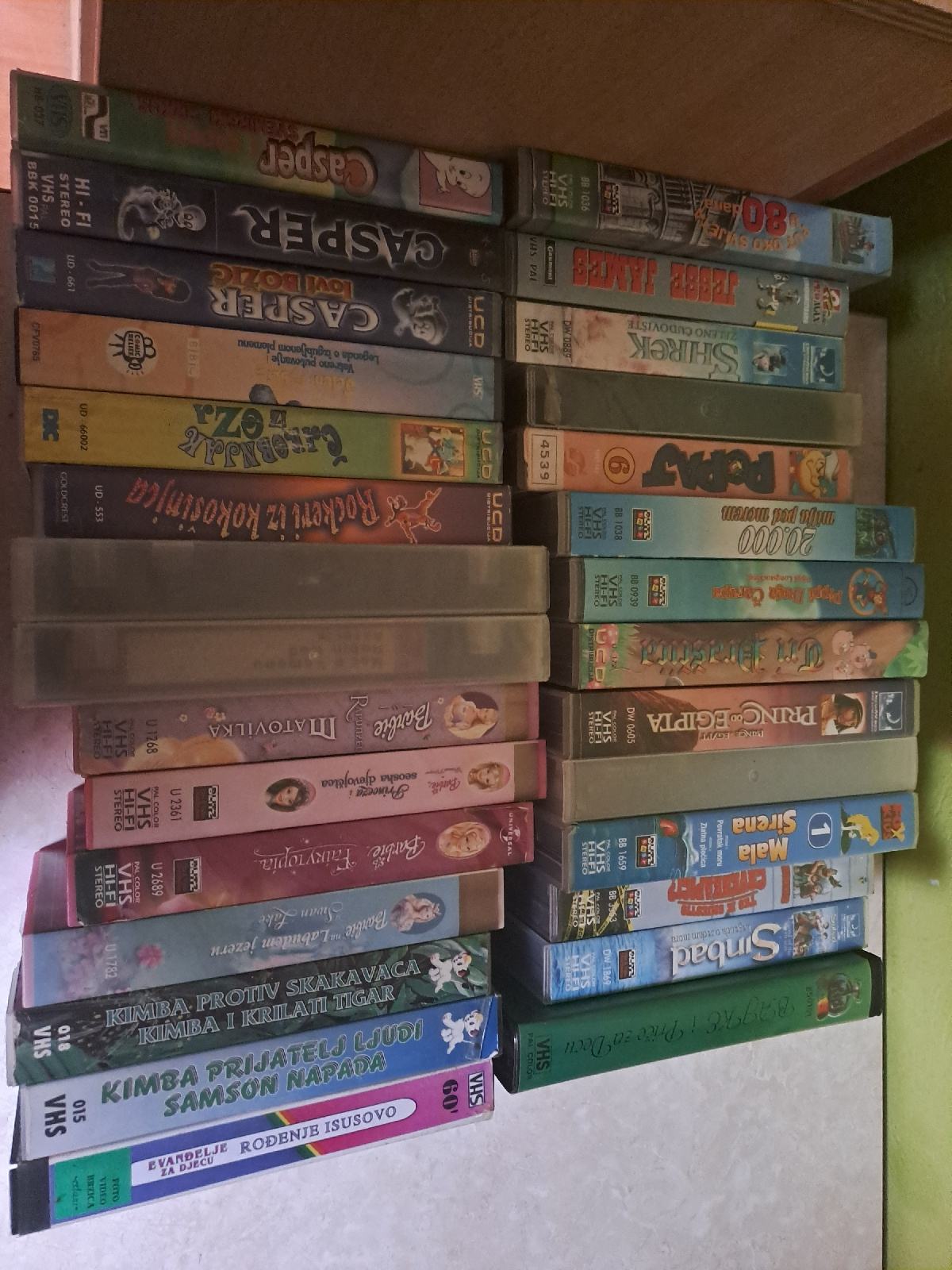 vhs