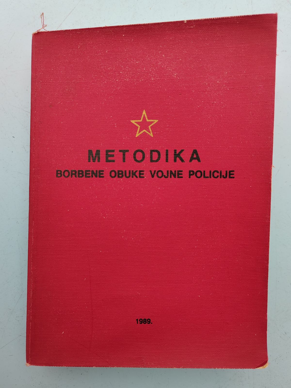 Metodika borbene obuke Vojne policije