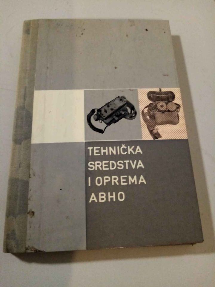 TEHNIČKA SREDSTVA I OPREMA ABHO
