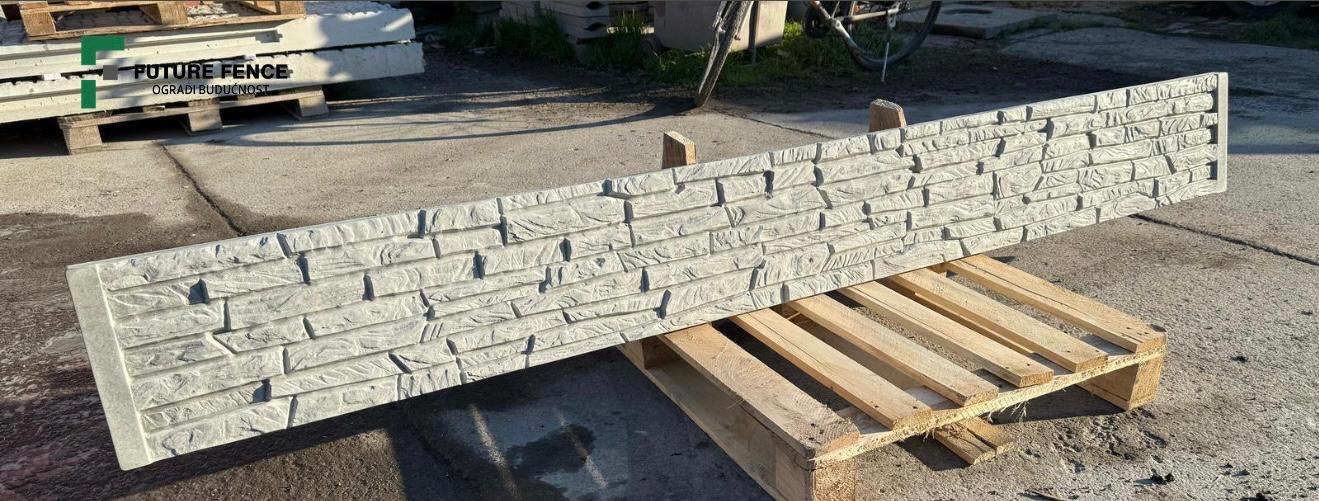 Betonski parapet za panel ogradu 2D/3D - NOVO - imitacija kamena