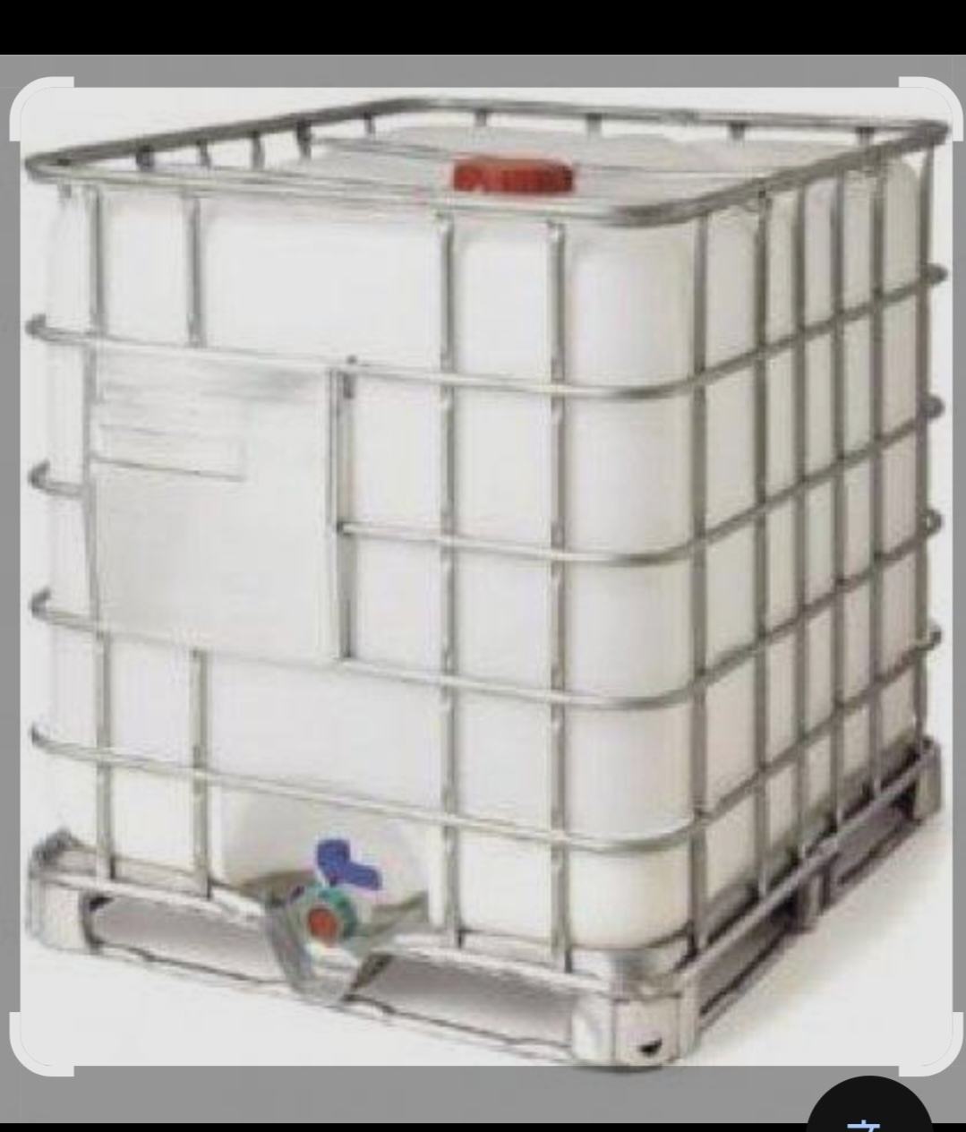 Spremnik za vodu 1000 litara