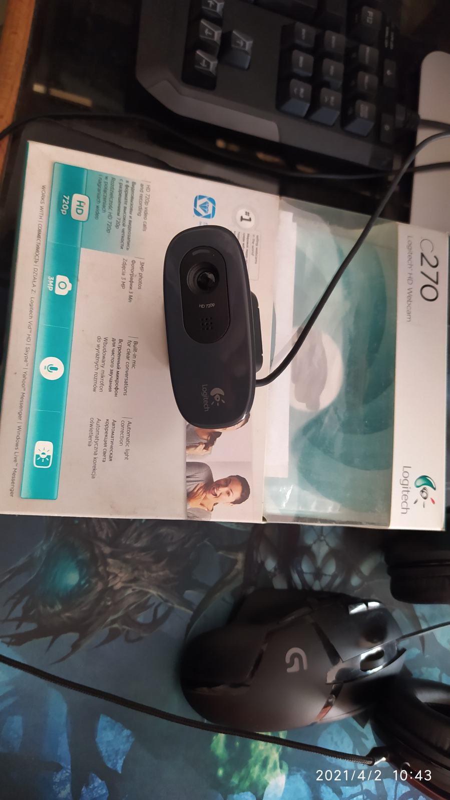Logitech c 270 Web kamera