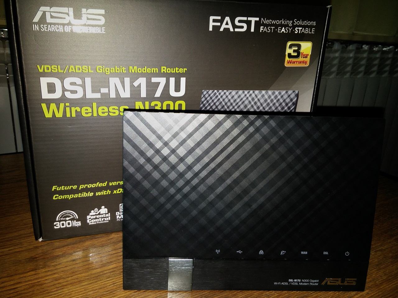 ASUS DSL-N17U