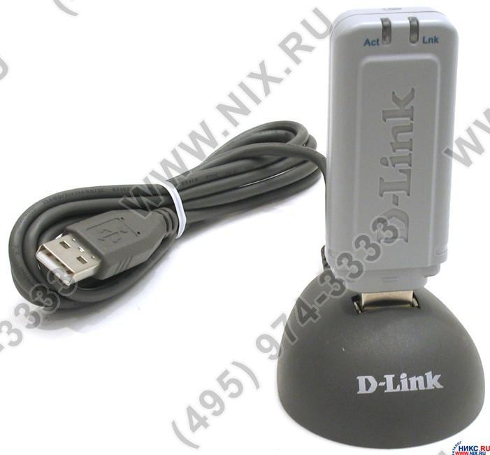 D-link DWL-G122 Wireless USB Adapter + USB kabl sa stalkom