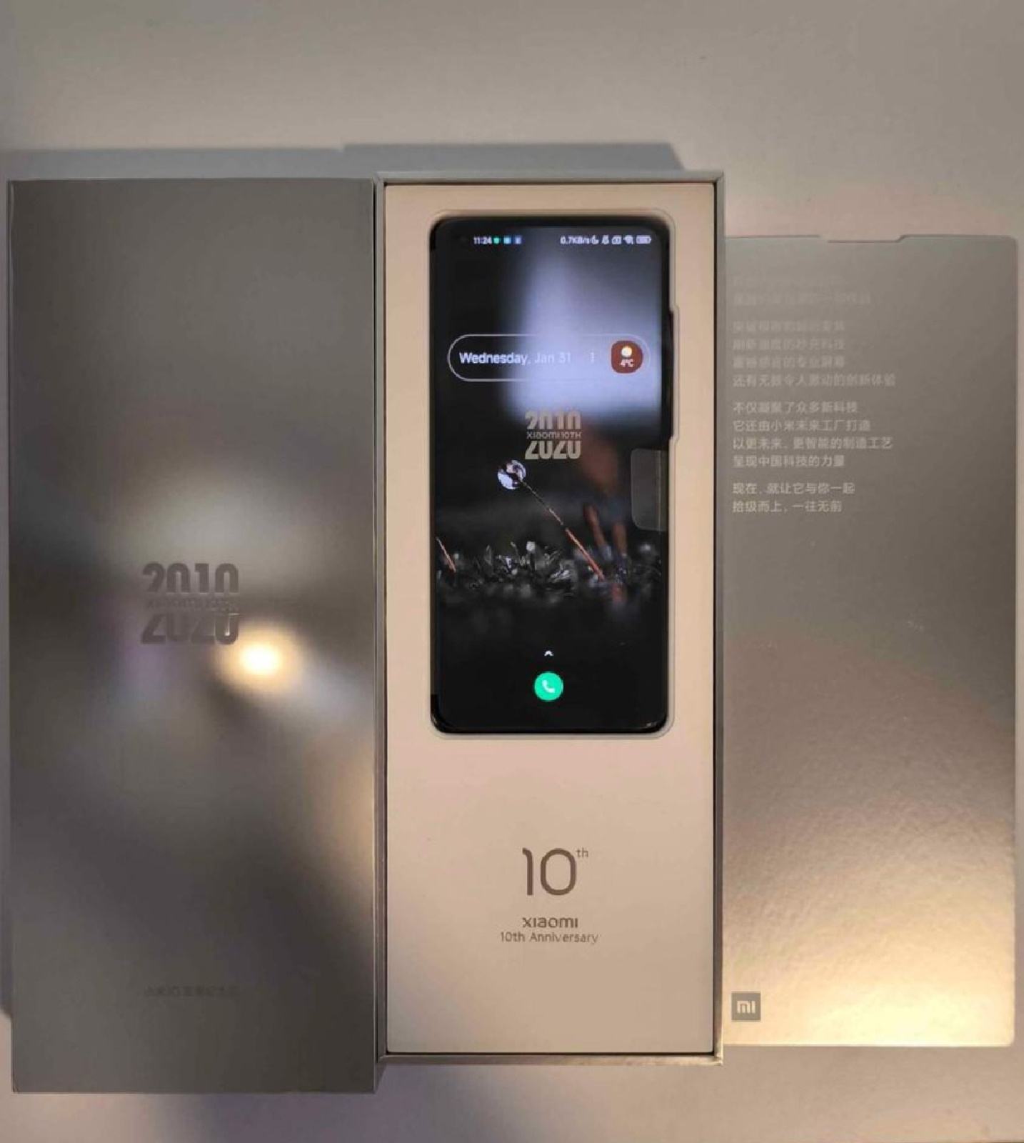 Xiaomi Mi 10 Ultra Transparent edition