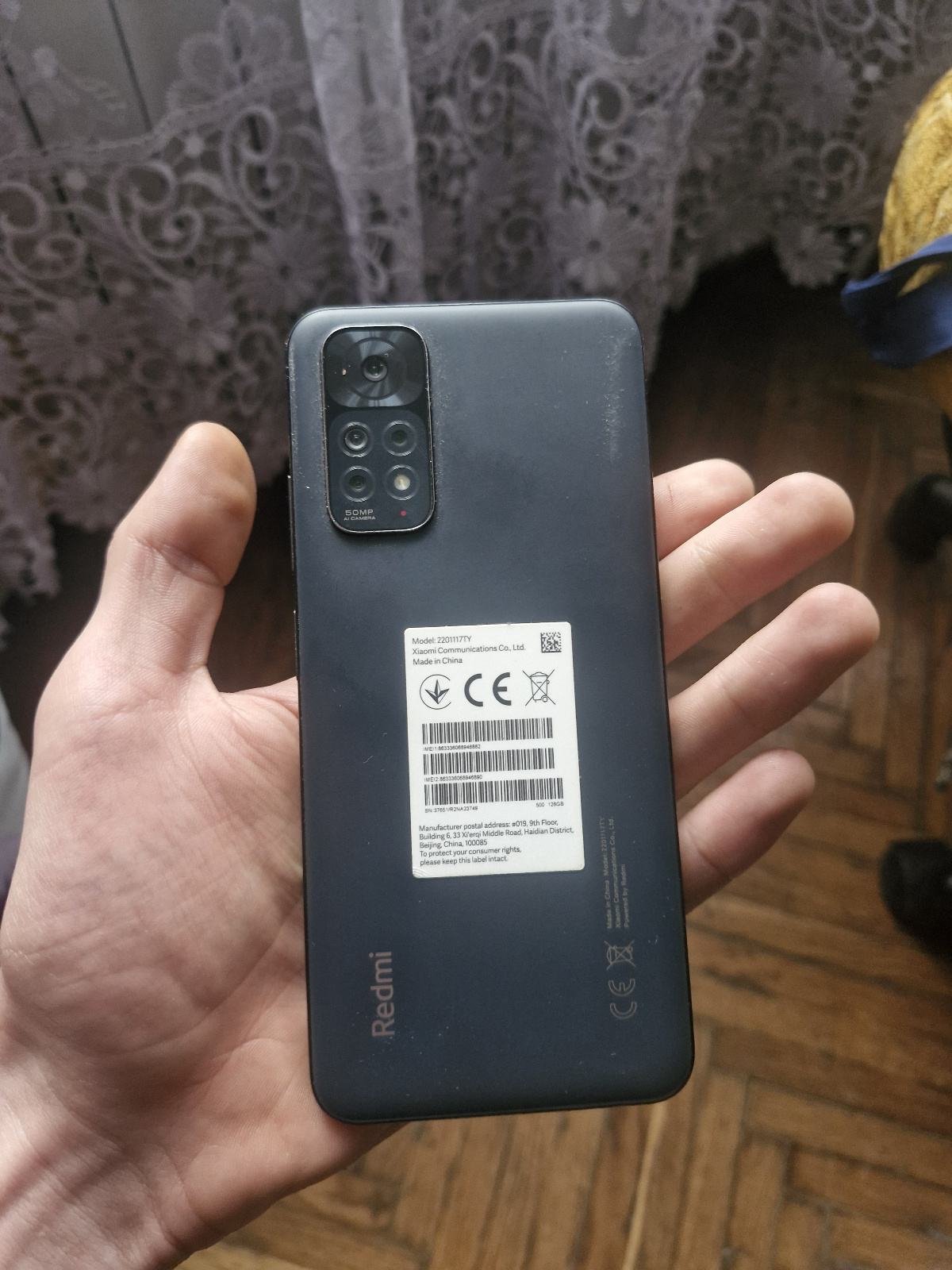 Xiaomi note 11