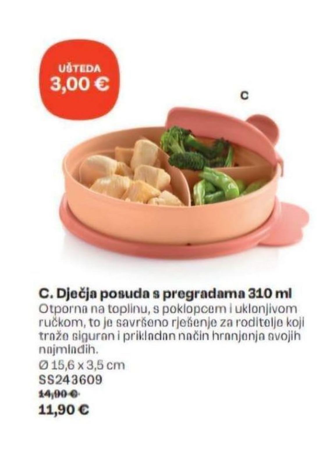 Tupperware dječja posuda s pregradama 310 ml