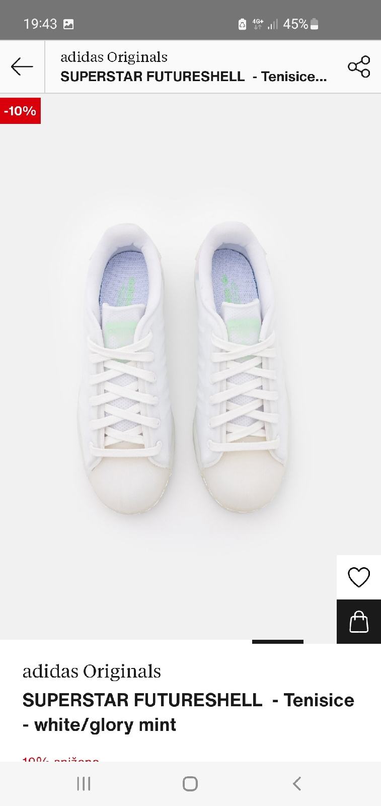 Adidas superstar futureshell tenisice