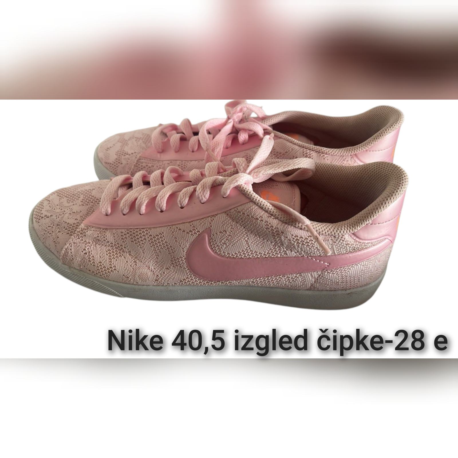 Nike tenisice