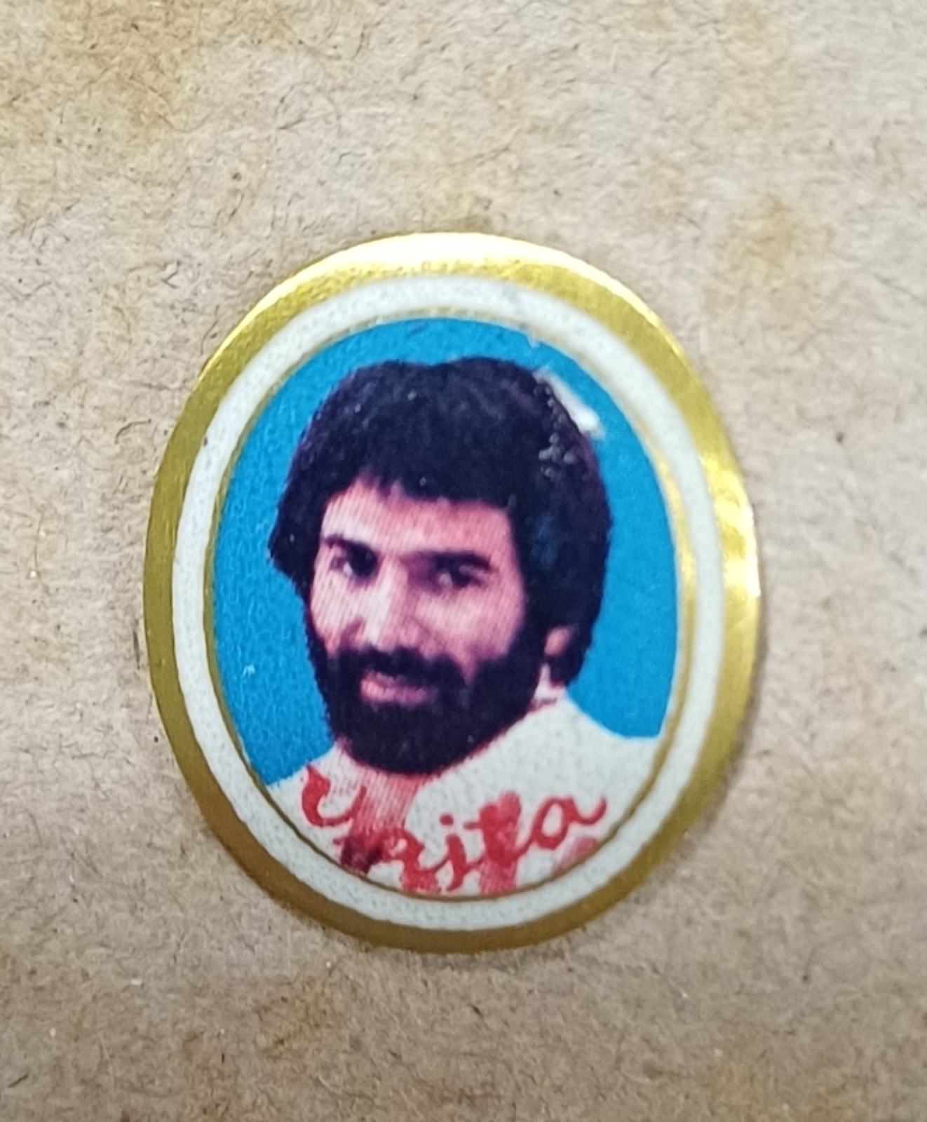 Seid Memić Vajta