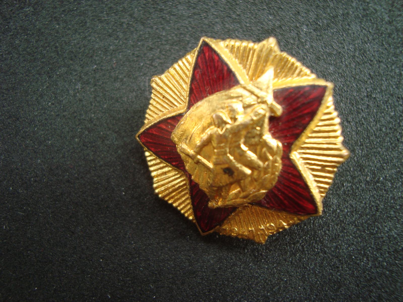 Zvijezda Petokraka za kapu