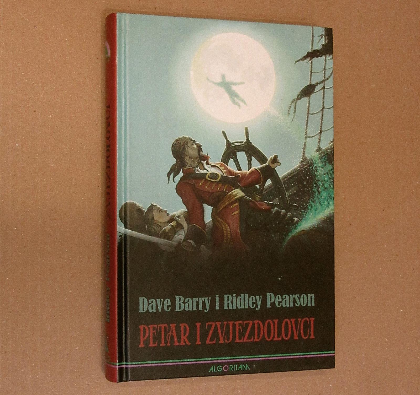 Dave Barry i Ridley Pearson - Petar i zvjezdolovci
