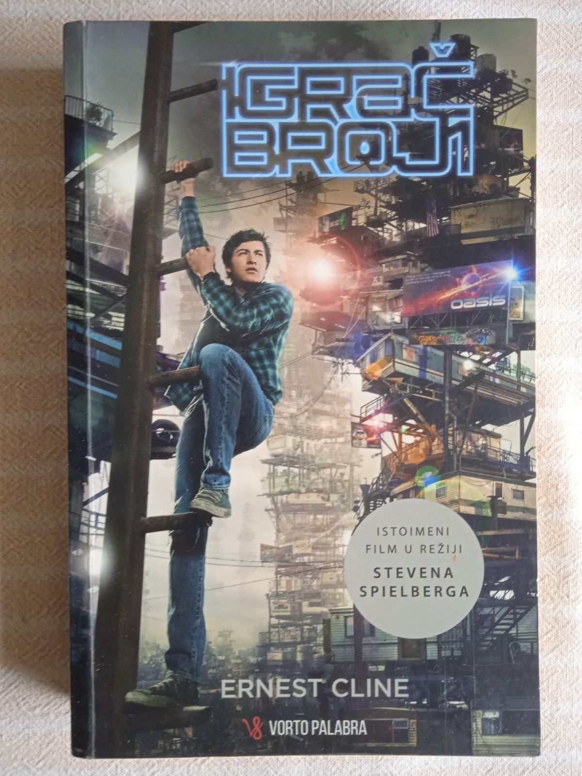 E.CLINE IGRAC BROJ 1