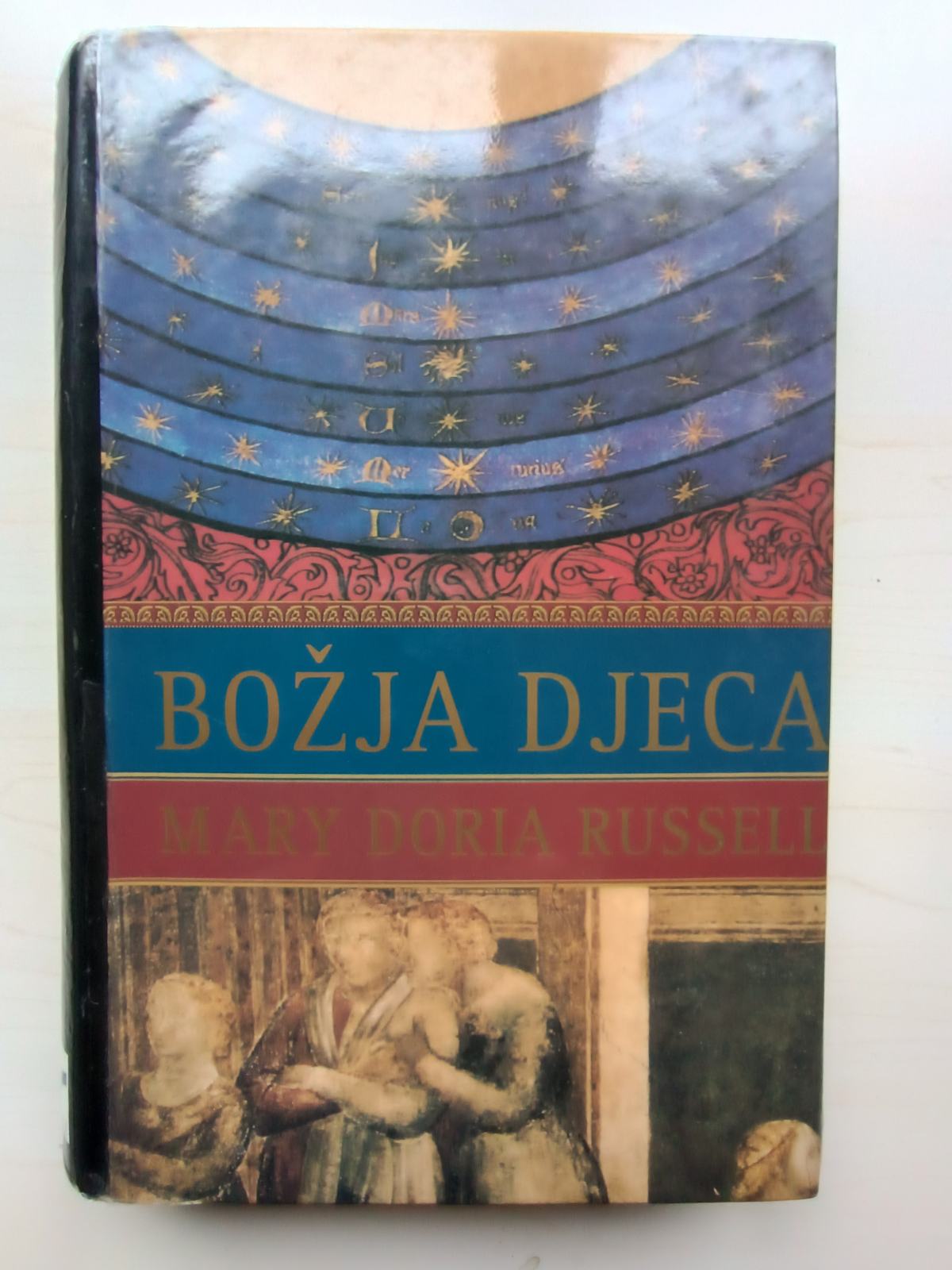 Mary Doria Russell : Božja djeca