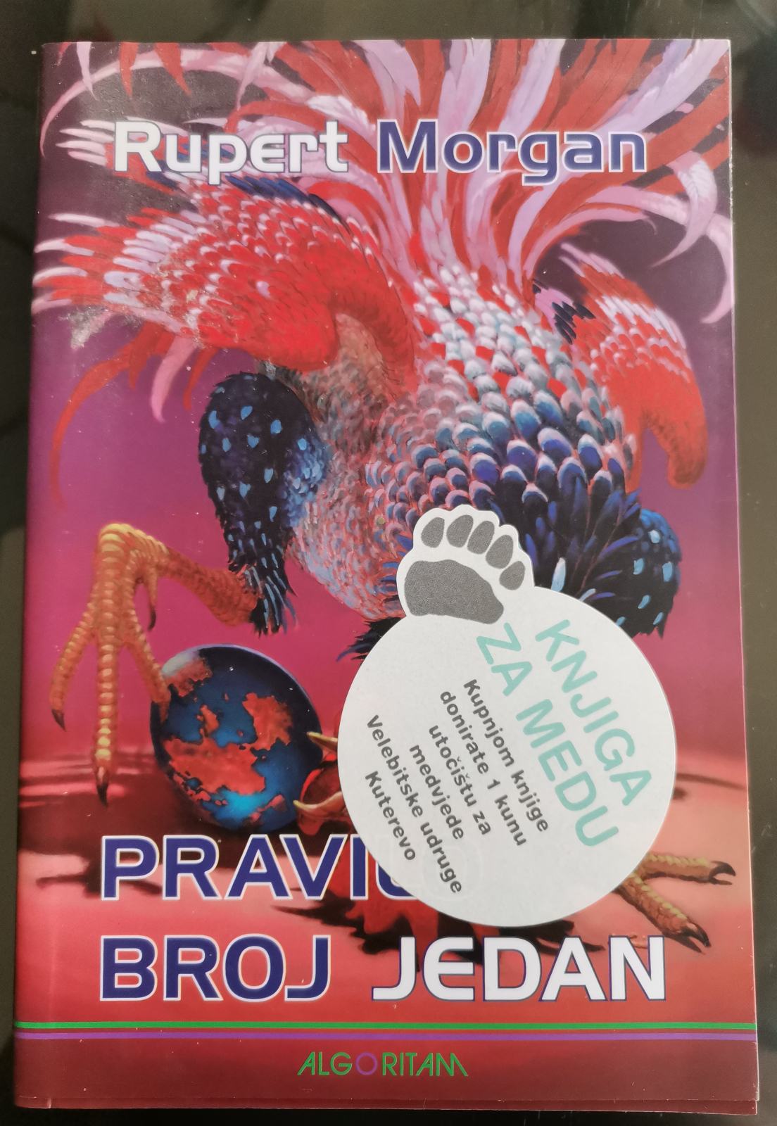 PRAVILO BROJ JEDAN, Rupert Morgan