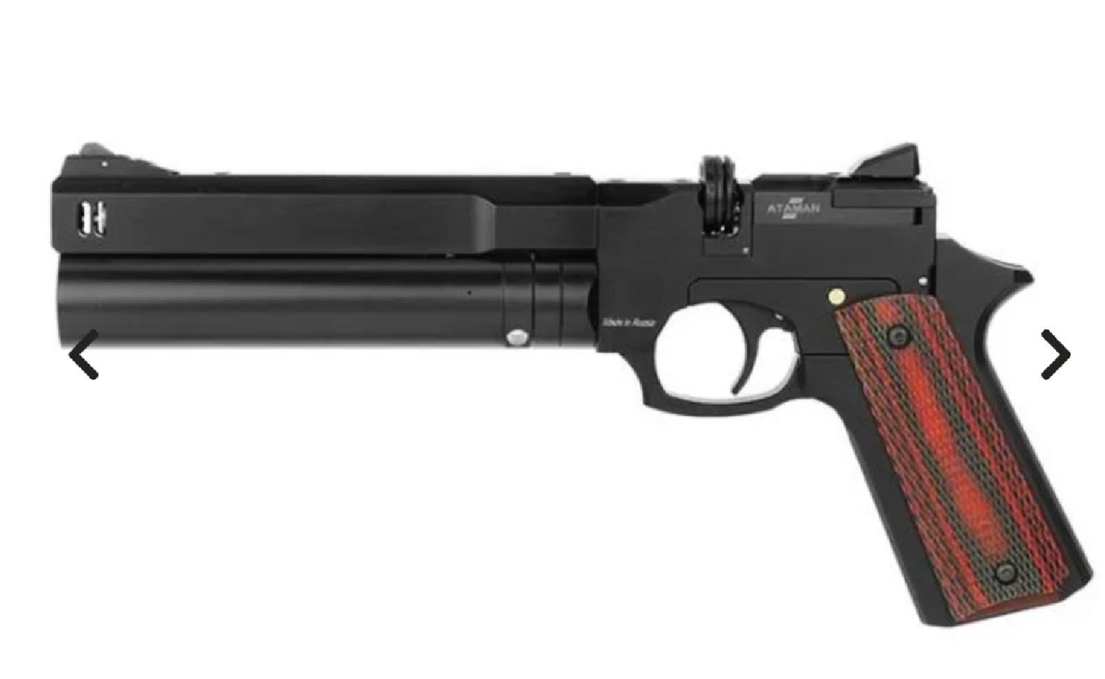 Ataman AP16 Black Compact Metal Red 4,5mm i 5,5mm 20Joule PCP pištolj