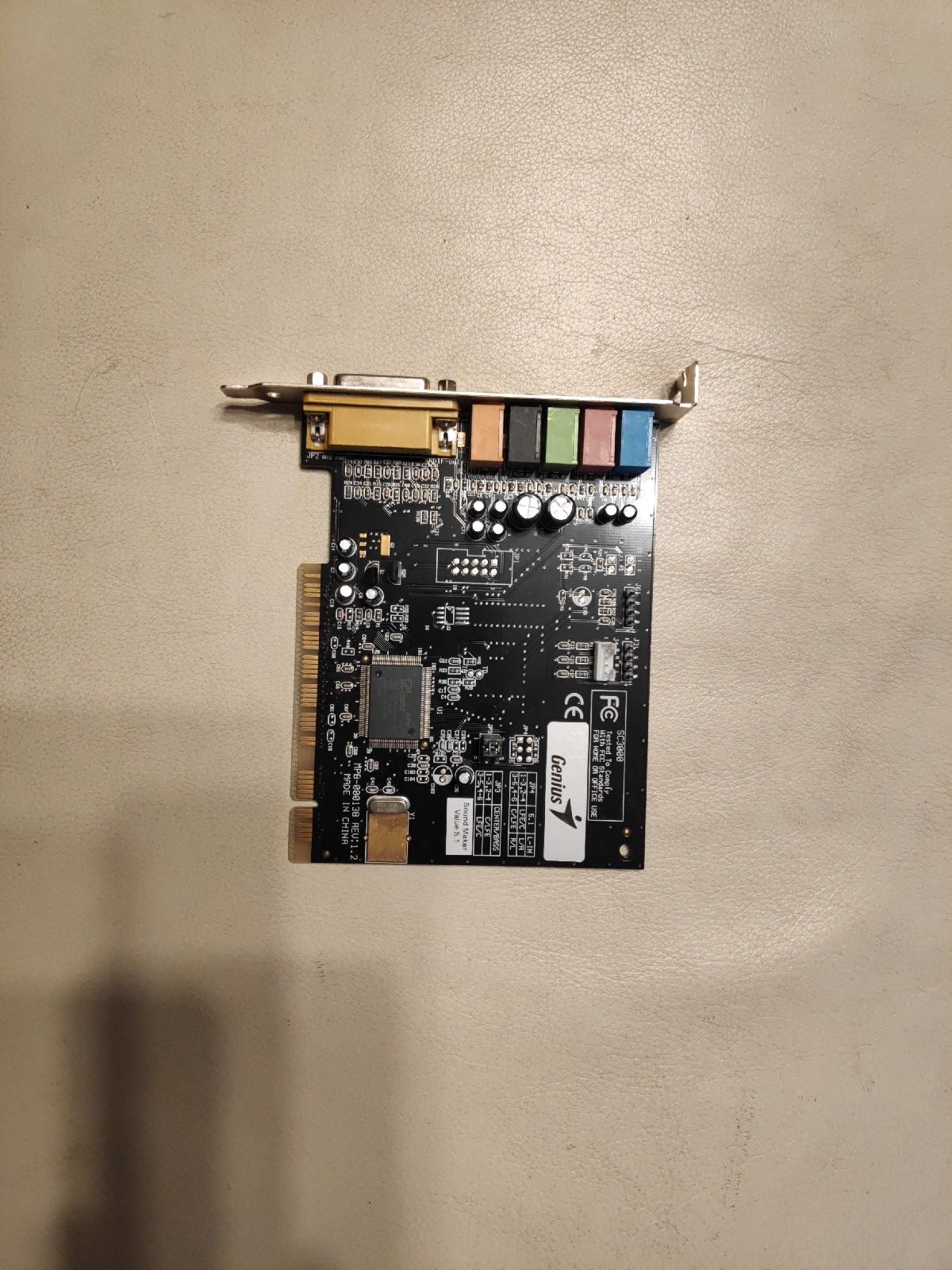 Genius Sound Maker Value 5.1