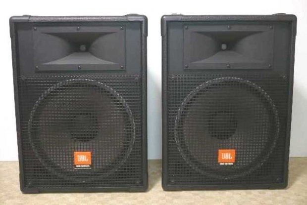 JBL MR 925