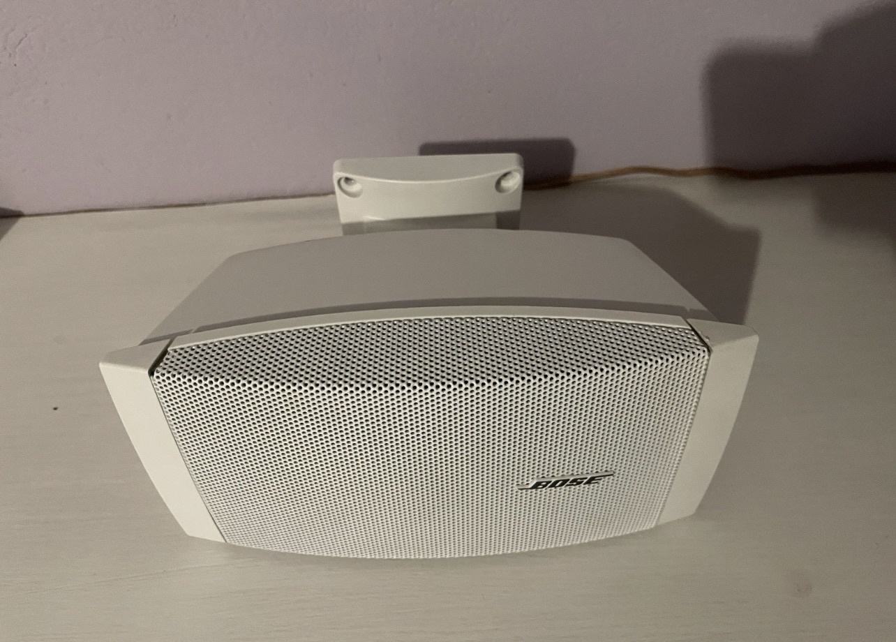 Bose FreeSpace DS 16SE zvucnici