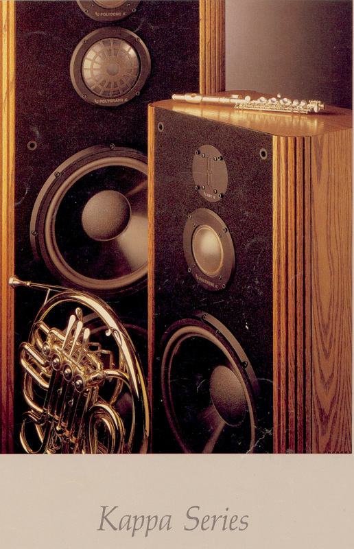 INFINITY REFERENCE KAPPA 5 SERIES