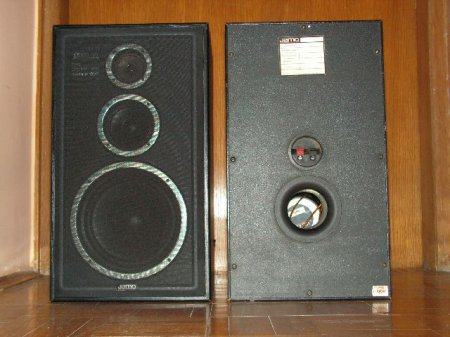 JAMO Studio 110