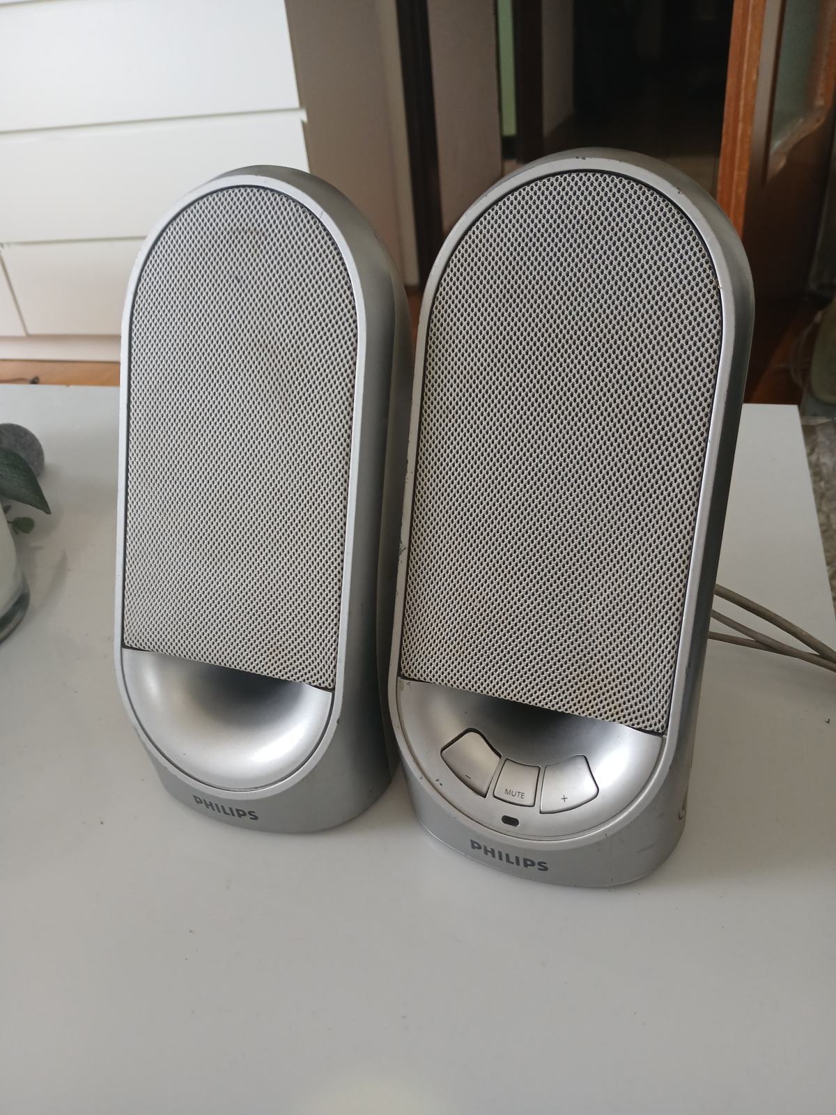 PHILIPS DGX 220 USB ZVUCNICI ZA KOMPJUTER LAPTOP