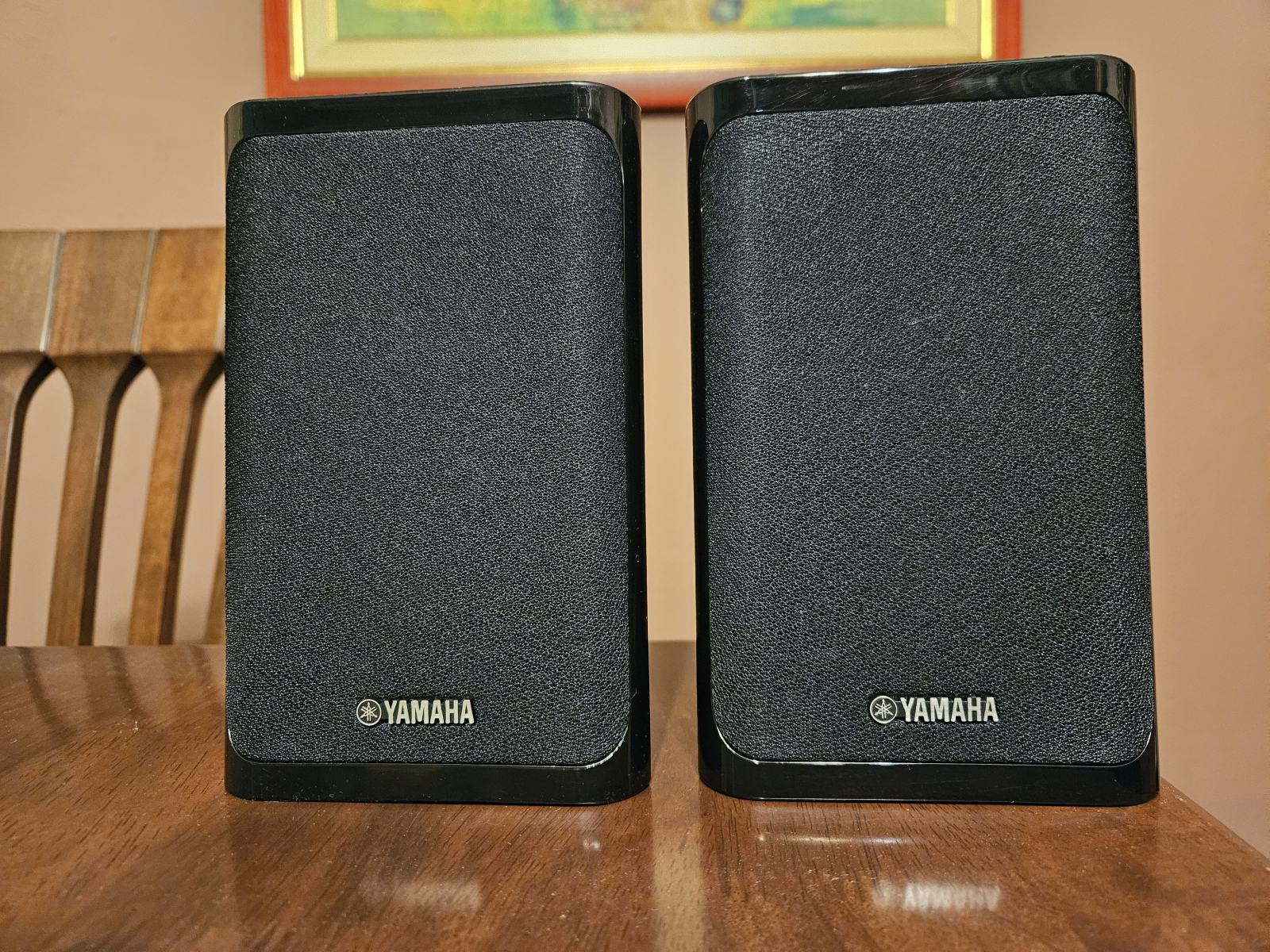 Yamaha NS-B40